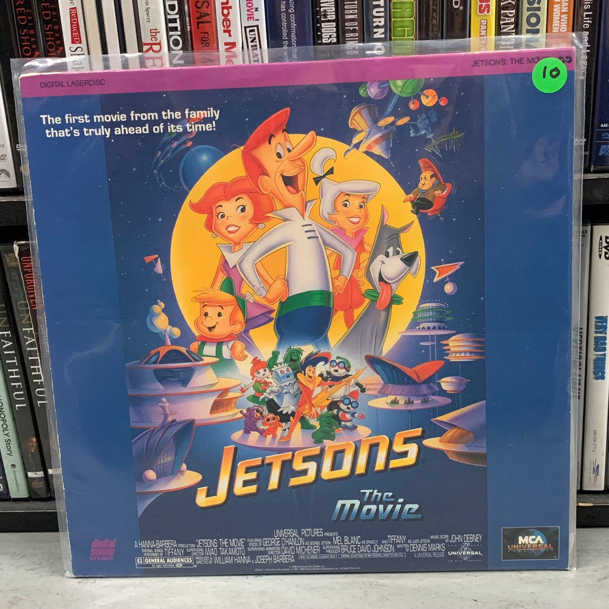 Jetsons the Movie Laserdisc – Re-Animated Records